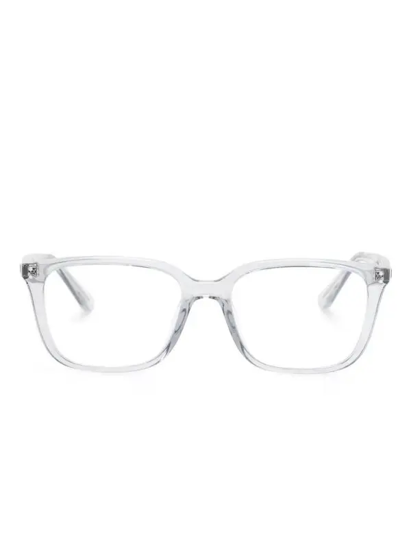 Ray-ban Square Frame Eyeglasses - White