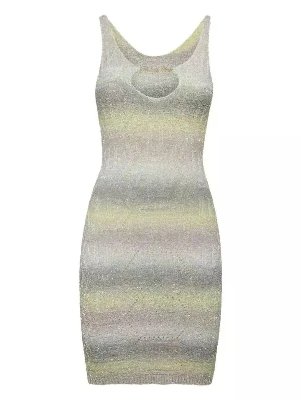 Philipp Plein Striped Mini Dress
