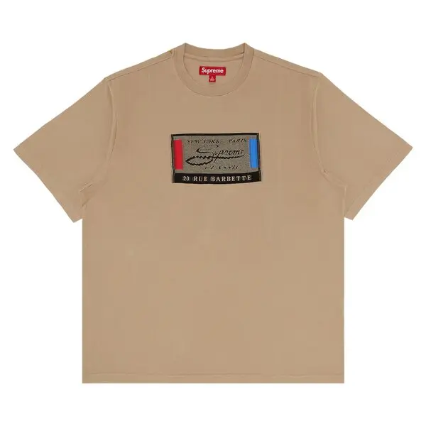 Supreme Intarsia Label Short-sleeve Top - Tan