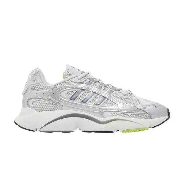 Adidas Ozmillen Sneakers - Grey