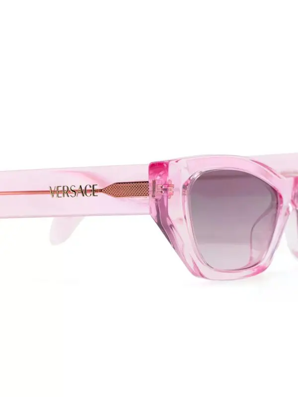 Versace Cat-eye Frame Sunglasses