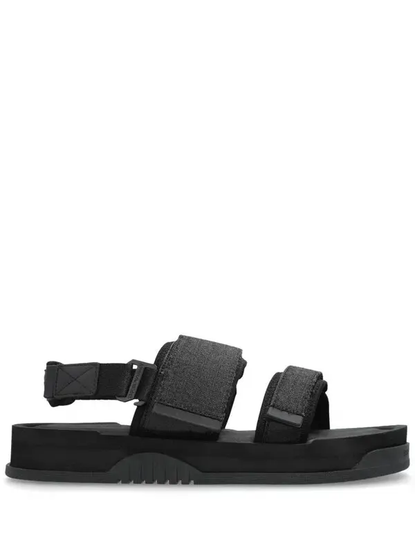 Emporio Armani Logo-jacquard Sandals