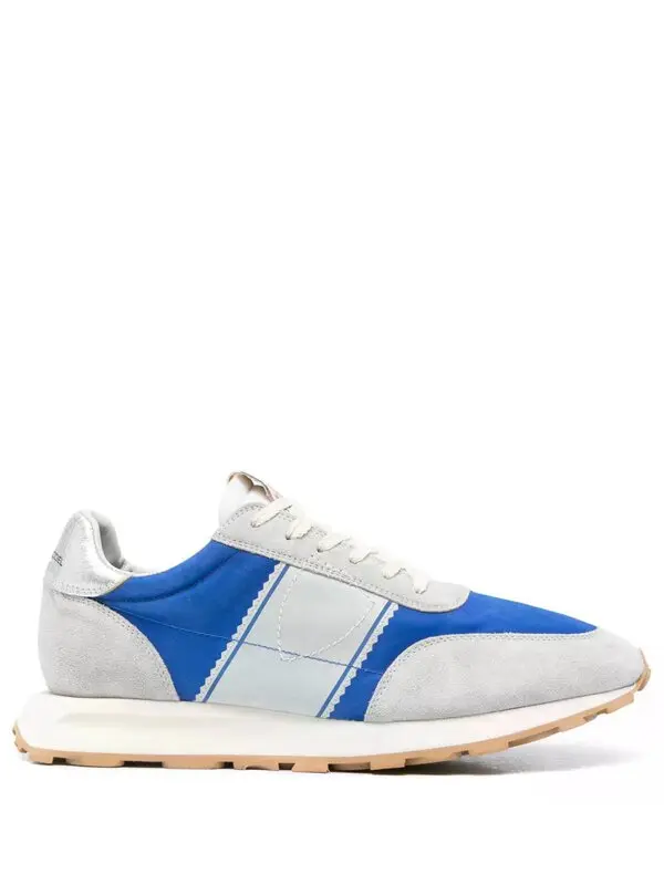 Philippe Model Tour Sneakers - Grey