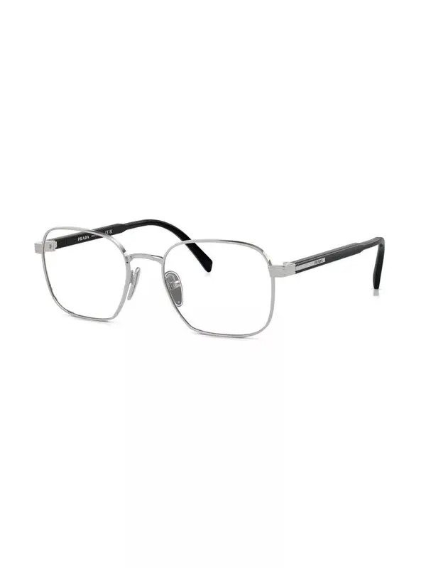 Prada Square-frame Glasses