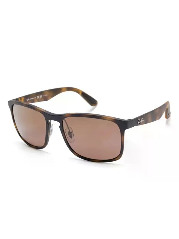 Ray-ban Square Frame Sunglasses