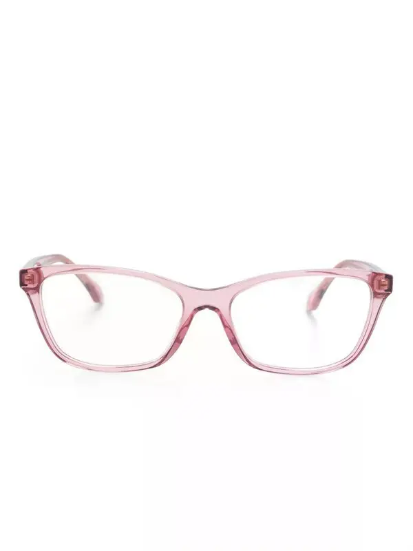 Versace Square-frame Glasses - Pink