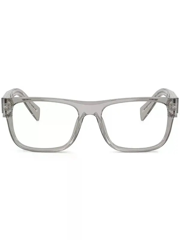 Prada Rectangle Eyeglasses - Grey