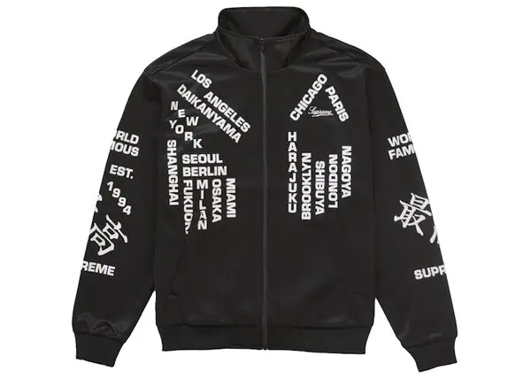 Supreme Tricot Track Jacket - Black
