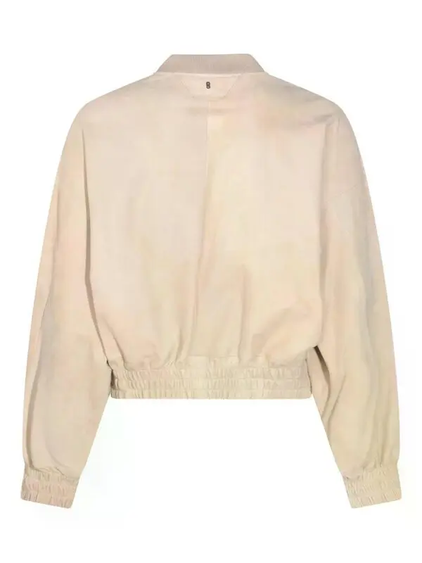 SALVATORE SANTORO Leather Bomber Jacket - Neutrals