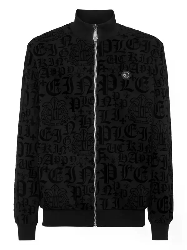 Philipp Plein Gothic Track Jacket