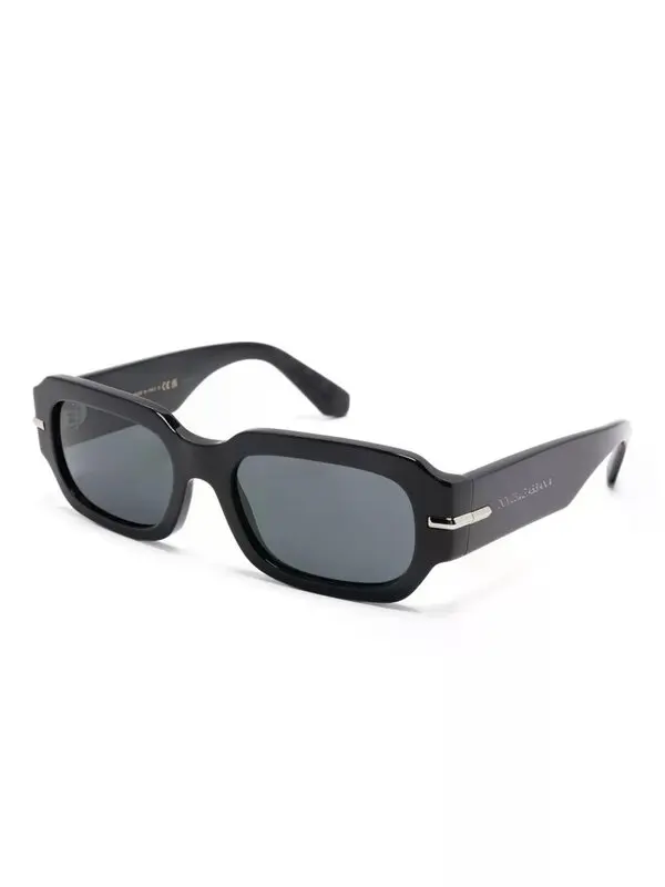 Dolce & Gabbana 4485 Sunglasses