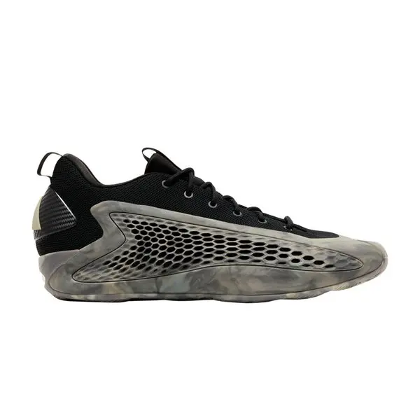 Adidas Ae 1 Low 'ascent Pack - Grey