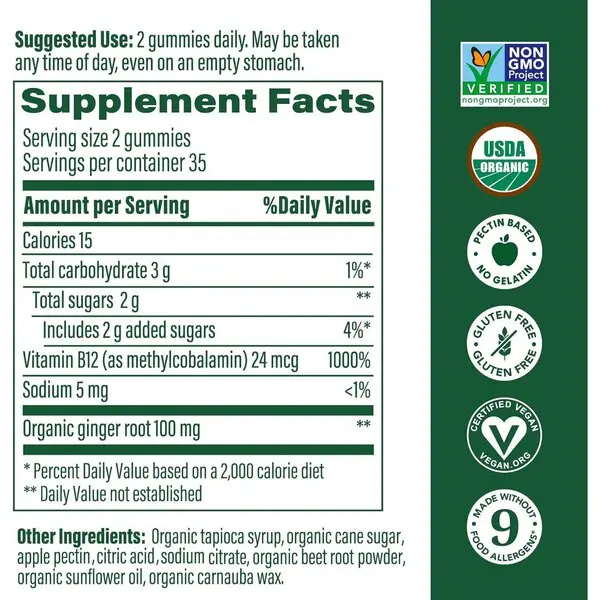 MEGAFOOD B12 Energy Gummies Ginger 70 Gummies