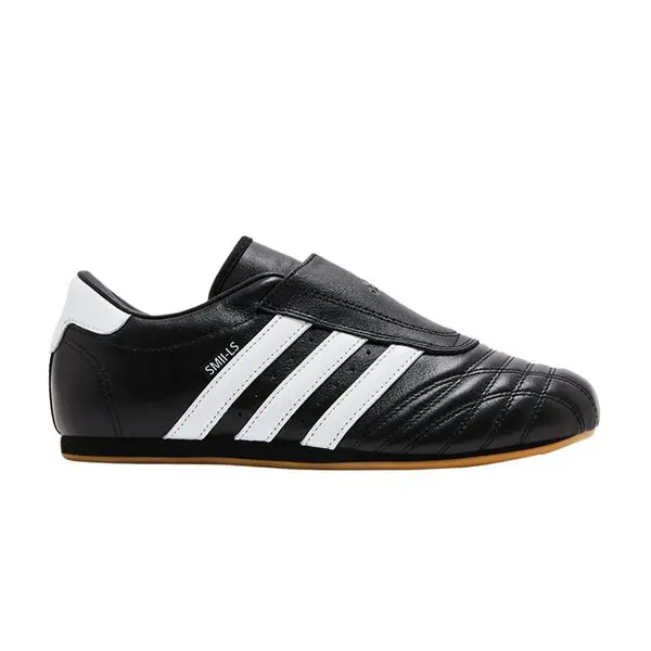 Adidas Taekwondo Sneakers - Black