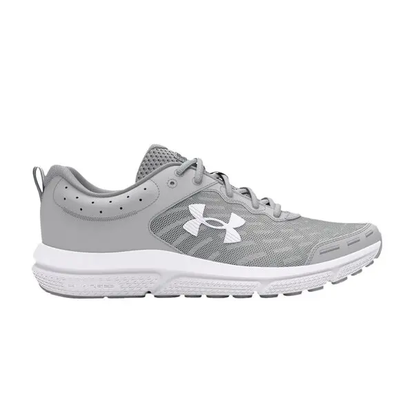 Under Armour Charged Assert Wide Sneakers - Grey