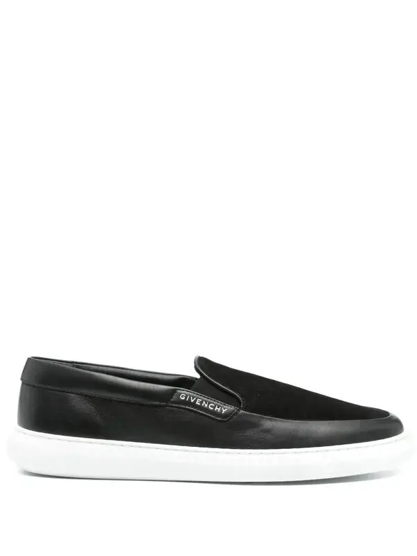 Givenchy G Set Sneakers - Black
