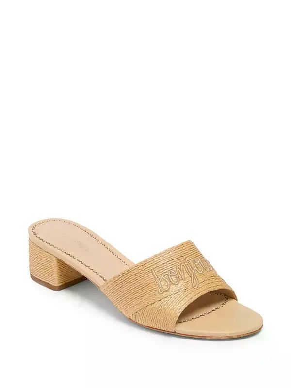 Cinq À Sept 45mm Dani Sandals