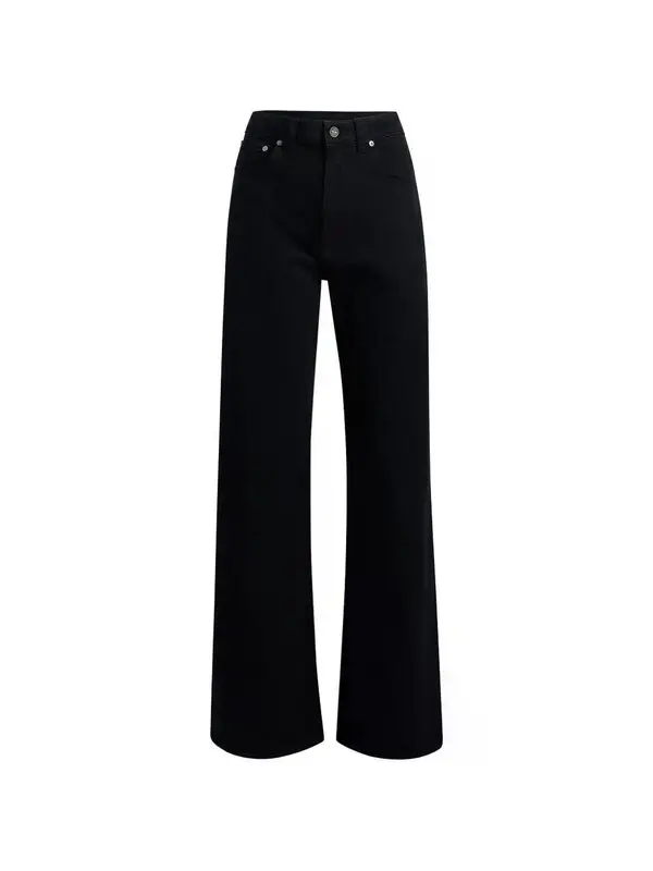 Khaite Dane Stretch Jeans - Black
