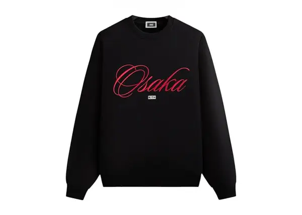 Kith Osaka Script Vintage Nelson Crewneck Sweatshirt
