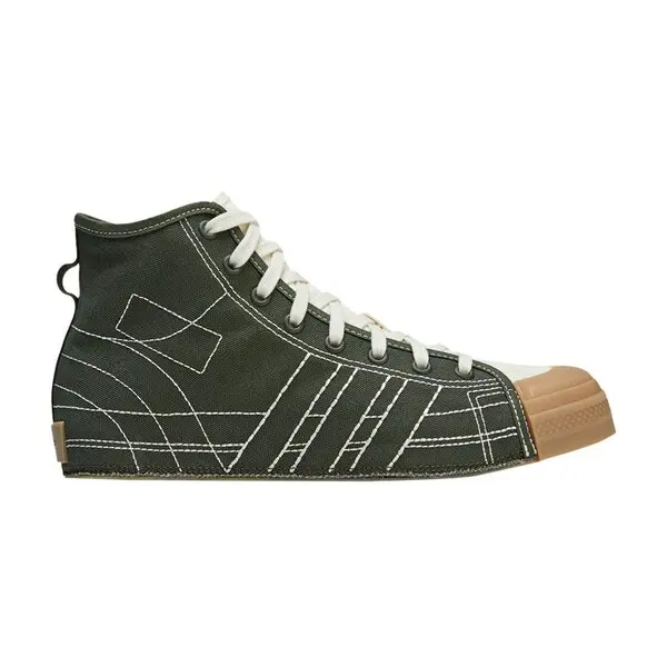 Adidas Y-3 Nizza High Sneakers - Green