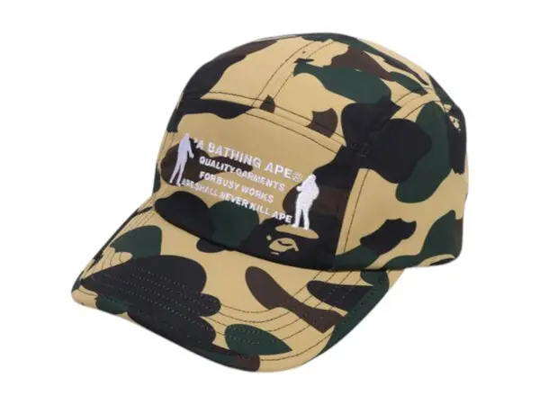 BAPE 1st Camo Jet Cap - Yellow