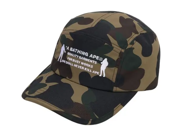 BAPE 1st Camo Jet Cap - Green