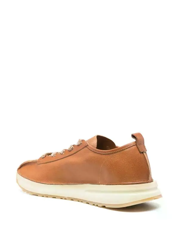 Moma Rush Sneakers - Brown