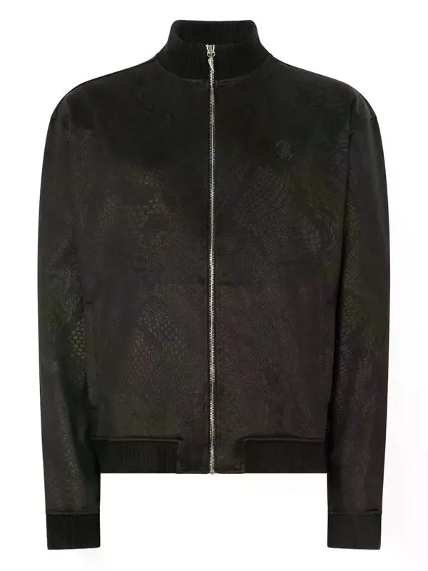 Roberto Cavalli Leather Jacket