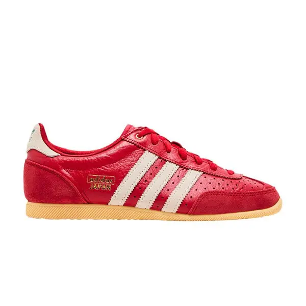 Adidas Japan Sneakers - Red