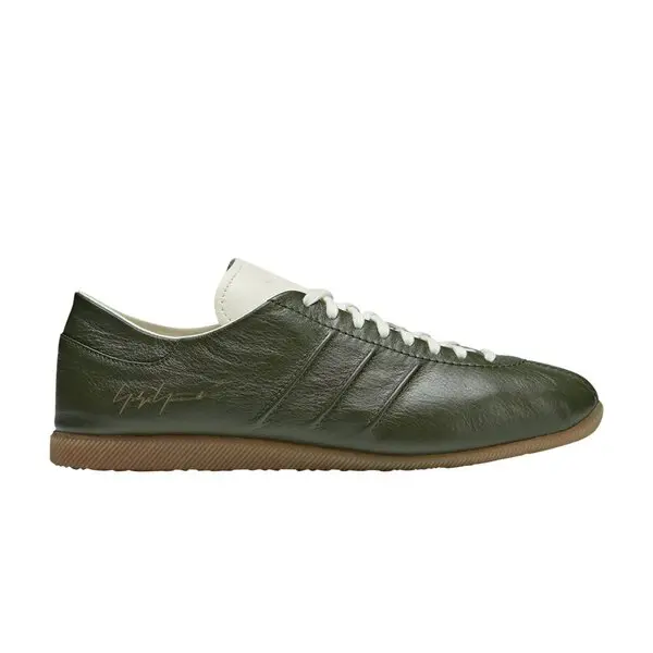 Adidas Y-3 Japan Night Cargo Sneakers - Green