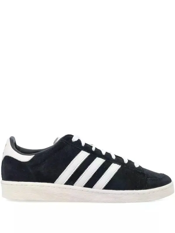 Adidas Jabbar Low Top Sneakers