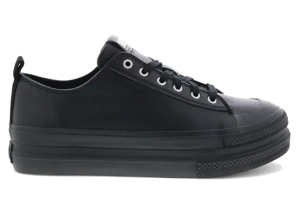 DIESEL® Sjomua Lc Sneakers