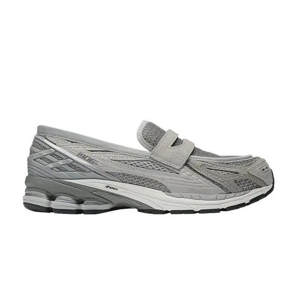 NEW BALANCE 1906l Day 2025 - Grey