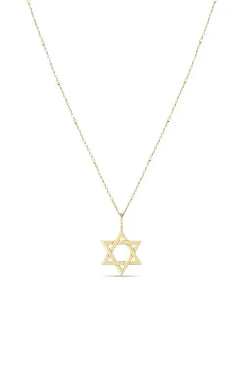 Zoe Chicco Star Of David Pendant Necklace - 14k Yellow Gold
