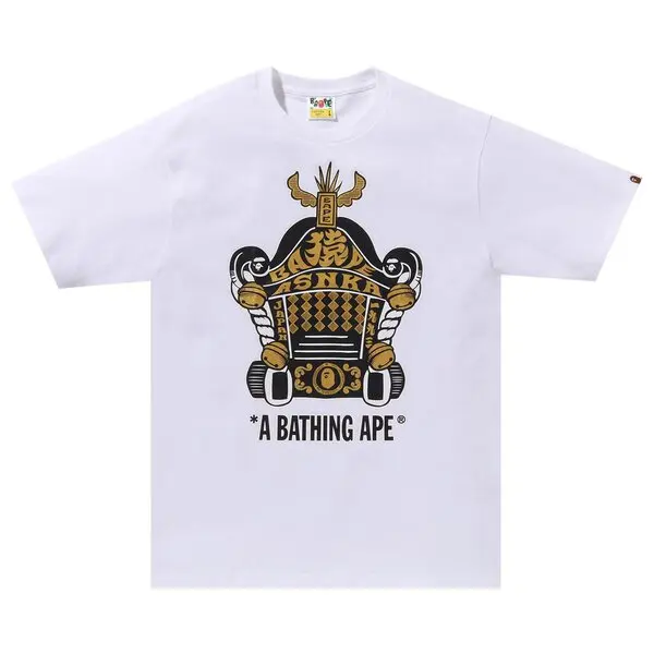A BATHING APE Mikoshi Tee - White
