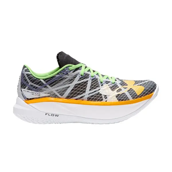 Under Armour Flow Velociti Elite 2 Sneakers - Grey
