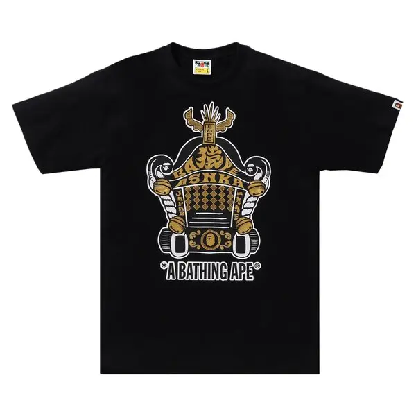 A BATHING APE Mikoshi Tee - Black