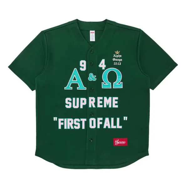 Supreme Alpha Omega Baseball Jersey - Green