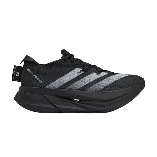 Adidas Y-3 Prime X 2.0 Strung