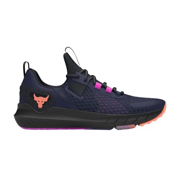 Under Armour Project Rock Bsr Sneakers - Blue