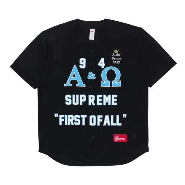 Supreme Alpha Omega Baseball Jersey - Black