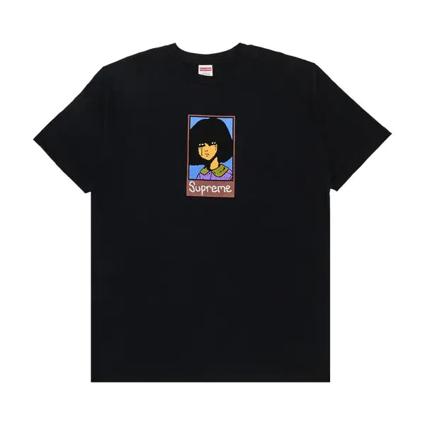 Supreme Emo Tee - Black