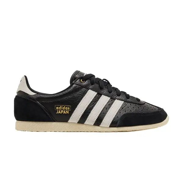 Adidas Japan Sneakers