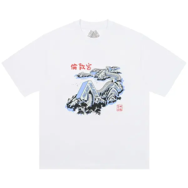 PALACE Great Wall Of Tri-na T-shirt - White