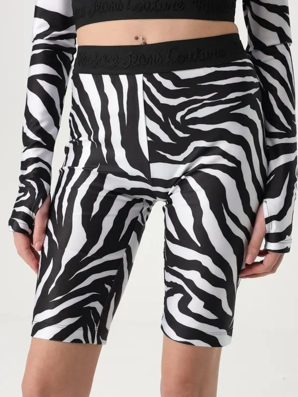 Versace Zebra Print Bike Shorts