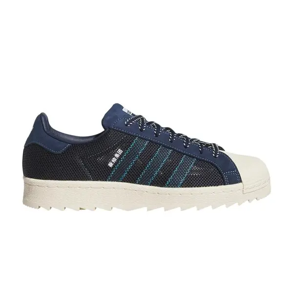 adidas gazelle silver green womens Adidas Superstar ADV