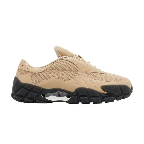 PUMA Skepta X Skope Forever 'granola' Sneakers