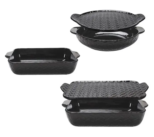TEMP-TATIONS Carved Willow 5-piece Essential Bakeware Set - One-color