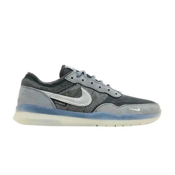 Nike Ps8 Sb Sneakers - Grey