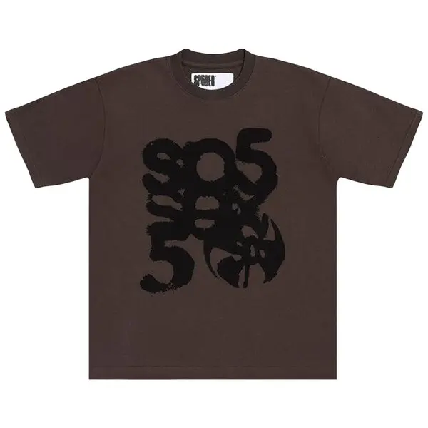 SP5DER Sp5 Sex Tee - Brown